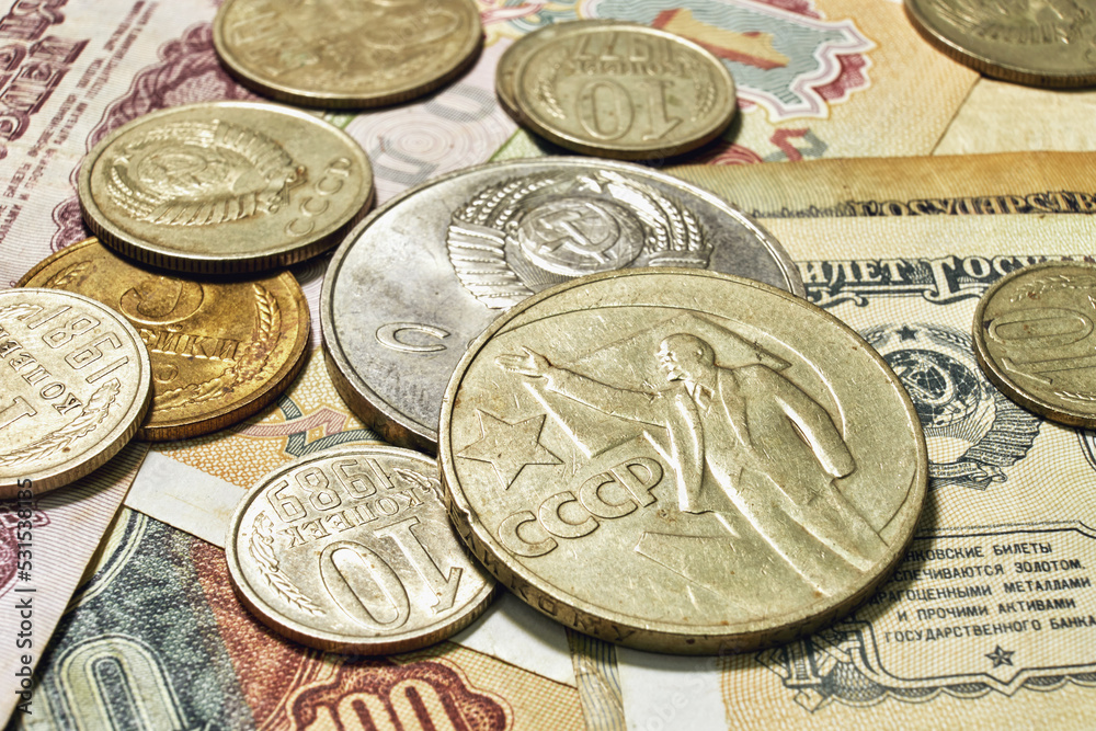 Old money of the USSR close-up. Macro photography of retro coins of the ...