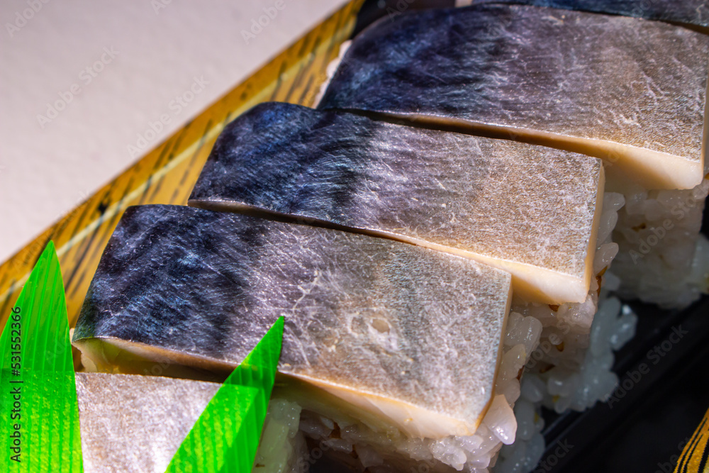 Takeout Saba Sushi (Saba Oshizushi, Mackerel Pressed Sushi) in plastic ...