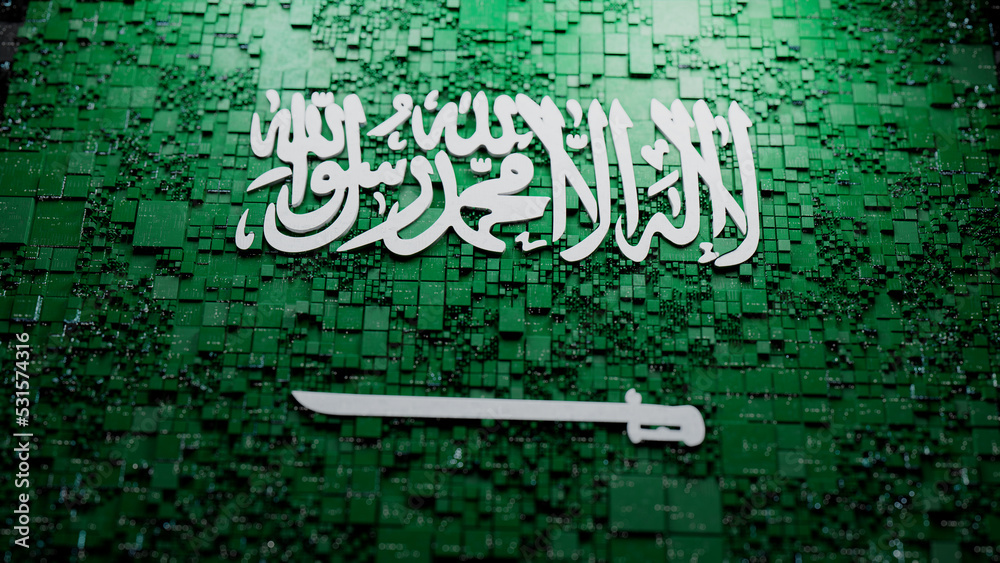 Saudi Flag Background Stock Illustration | Adobe Stock