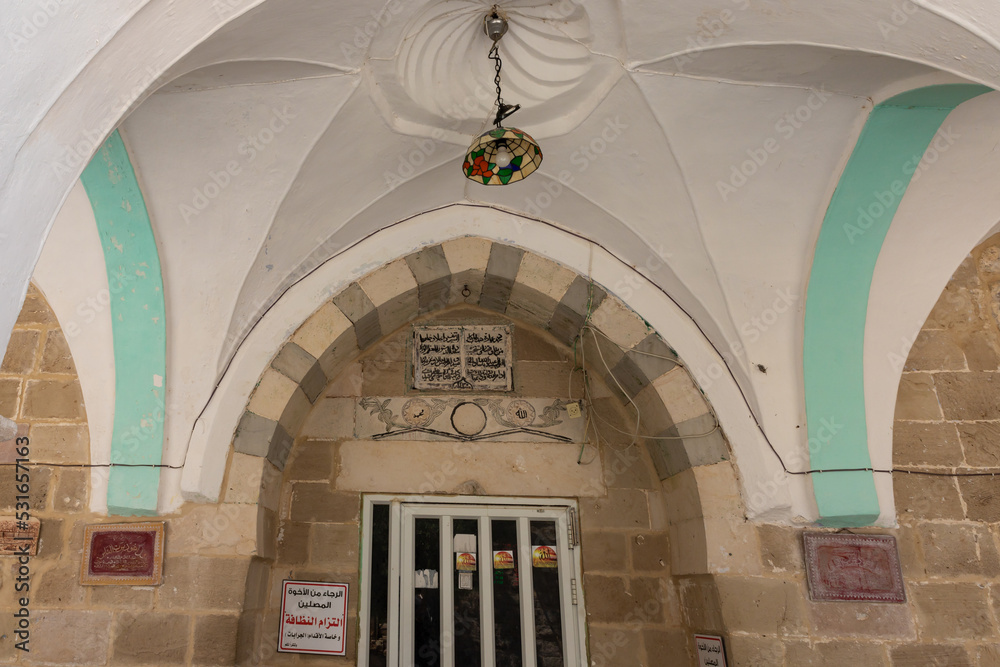 Room with the grave of the prophet Moses in the Muslim shrine - the ...