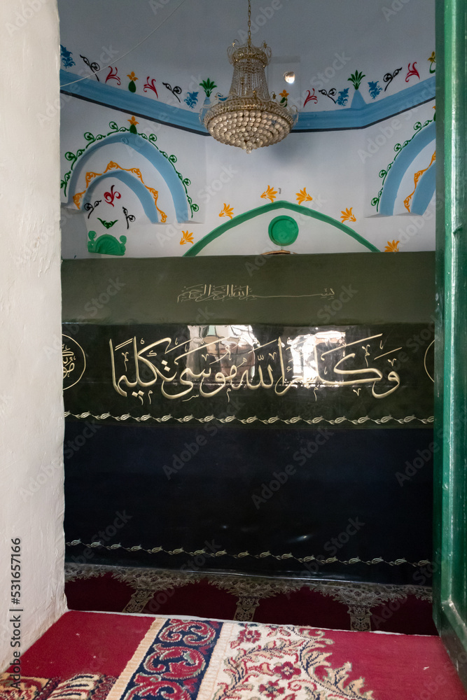 Room with the grave of the prophet Moses in the Muslim shrine - the ...