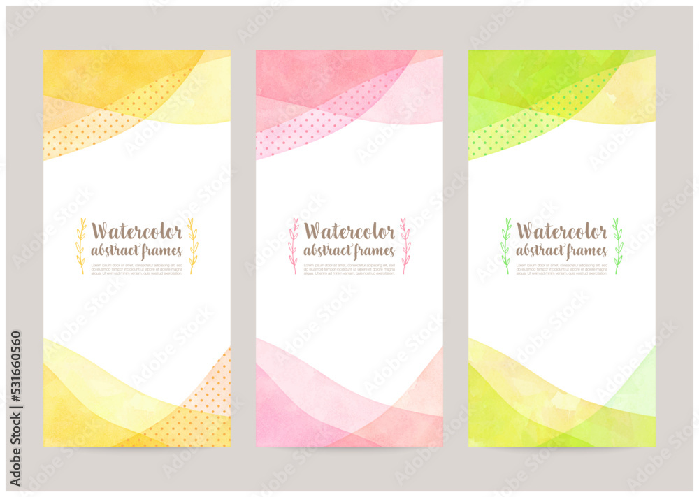 leaflet design templates. watercolor vector background Stock Vector ...