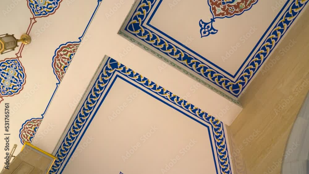 Akhmad Kadyrov Mosque also known as The Heart of Chechnya . Grozny ...