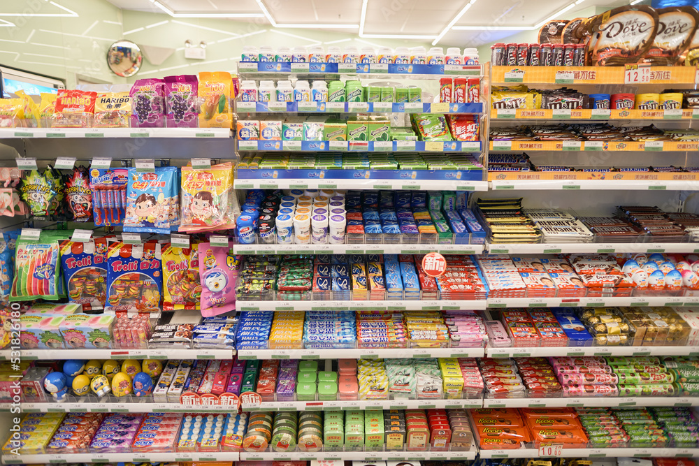 International Chain Of Convenience Stores