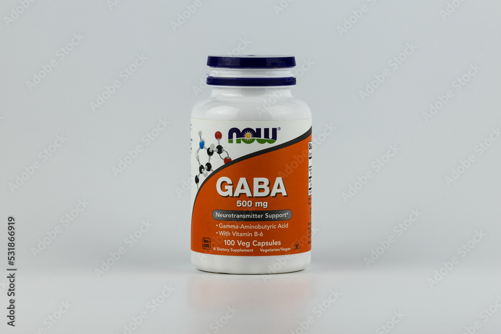gaba (gamma-aminobutyric acid) editorial. dietary supplement in the jar ...