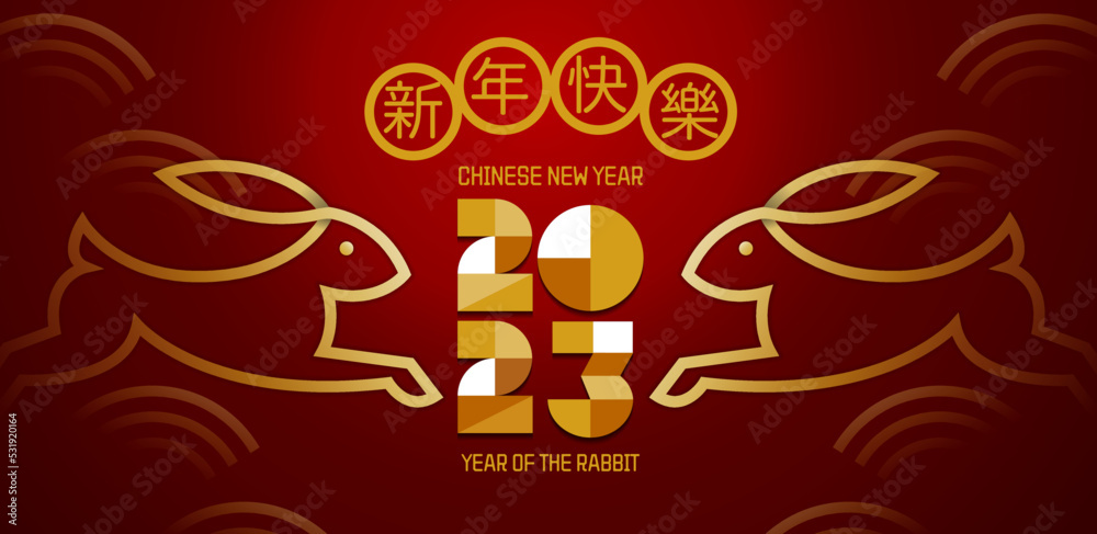 Lunar new year, Chinese New Year 2023 , Year of the Rabbit , Chinese ...