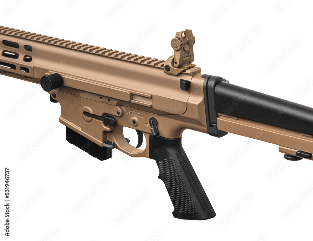 Modern automatic rifle isolated on white. Weapons for police, special ...