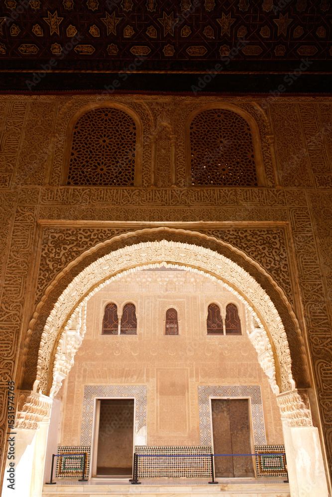 Granada (Spain). Access to the Golden Room of the Palace of Comares ...
