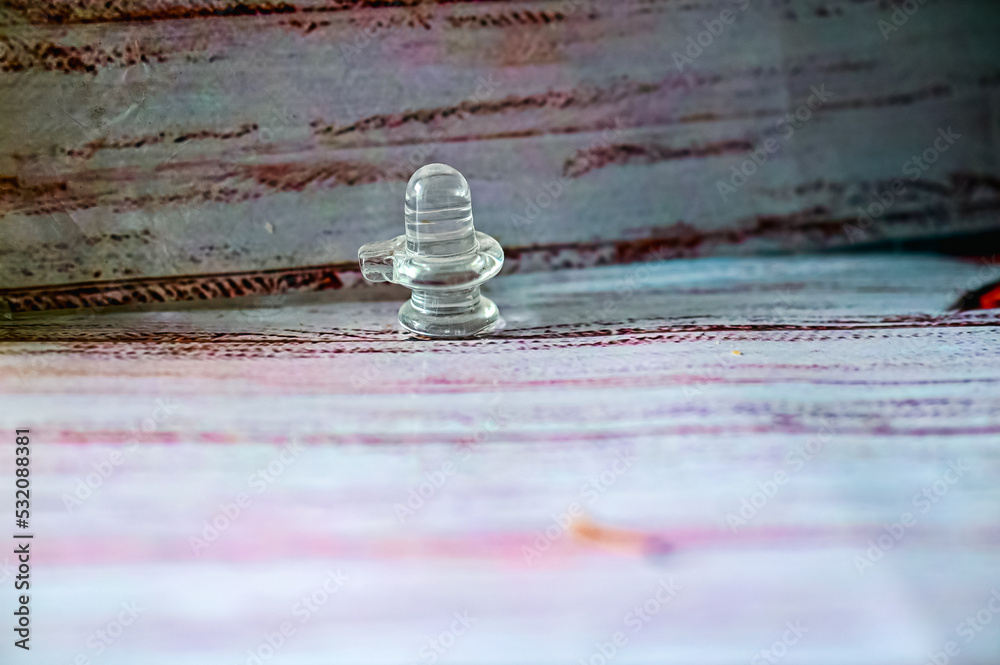 Transparent Small Symbol of Lord Shiva. Main Hindu God. Autumn Hindu ...