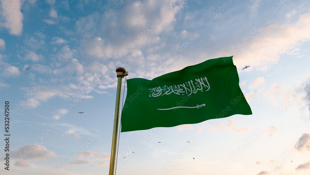 Flag of Saudi Arabia waving in the wind, sky and sun background. Saudi ...