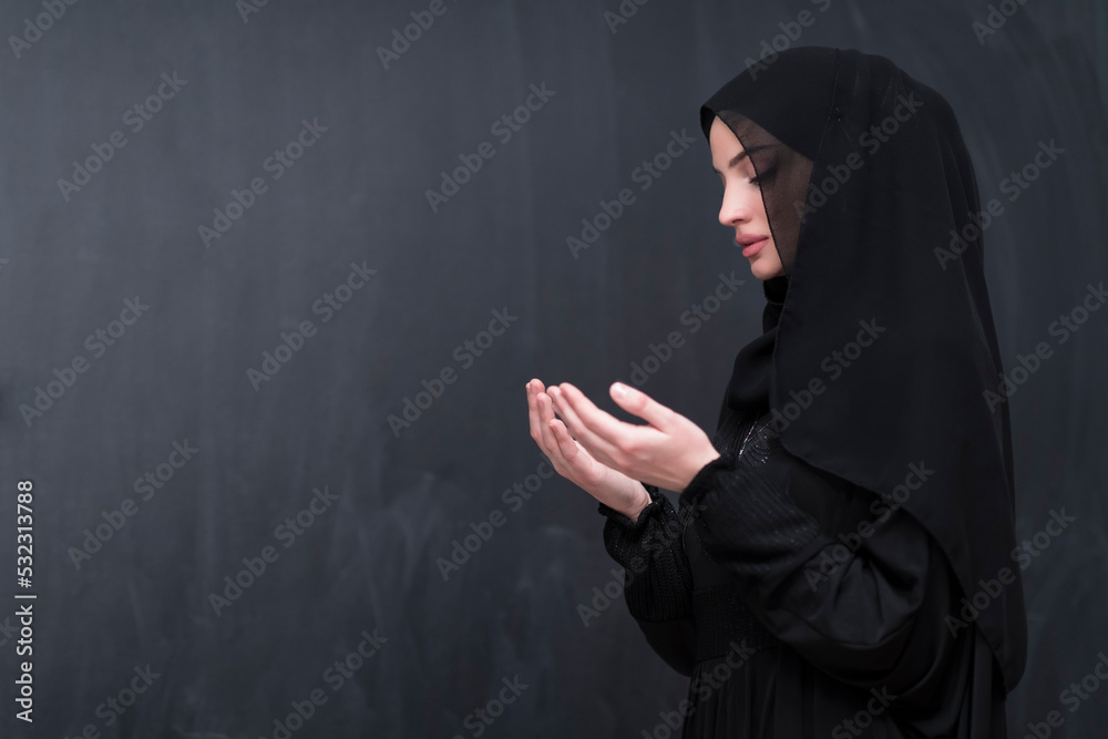 Portrait of beautiful muslim woman in fashionable dress with hijab ...