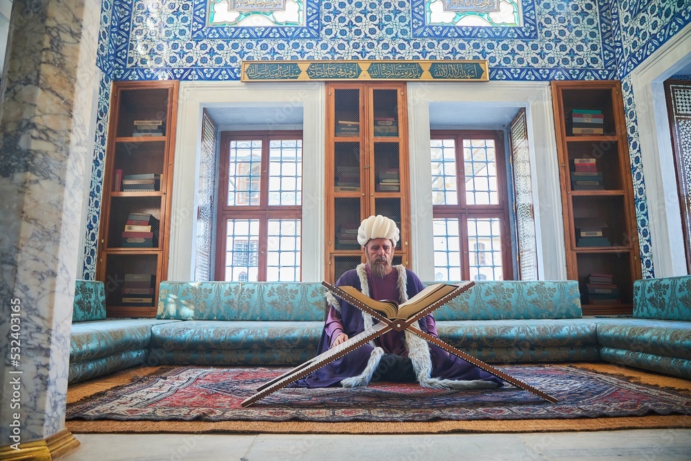 ISTANBUL, TURKEY - NOVEMBER 22, 2021: A mannequin of a Muslim priest ...