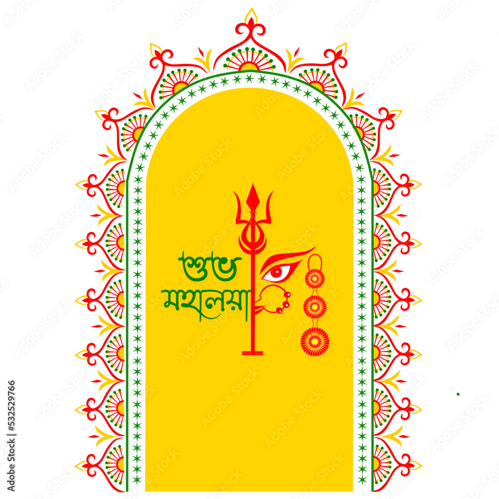 Durga puja hindu indian festival boder baground mahalaya dp vector ...