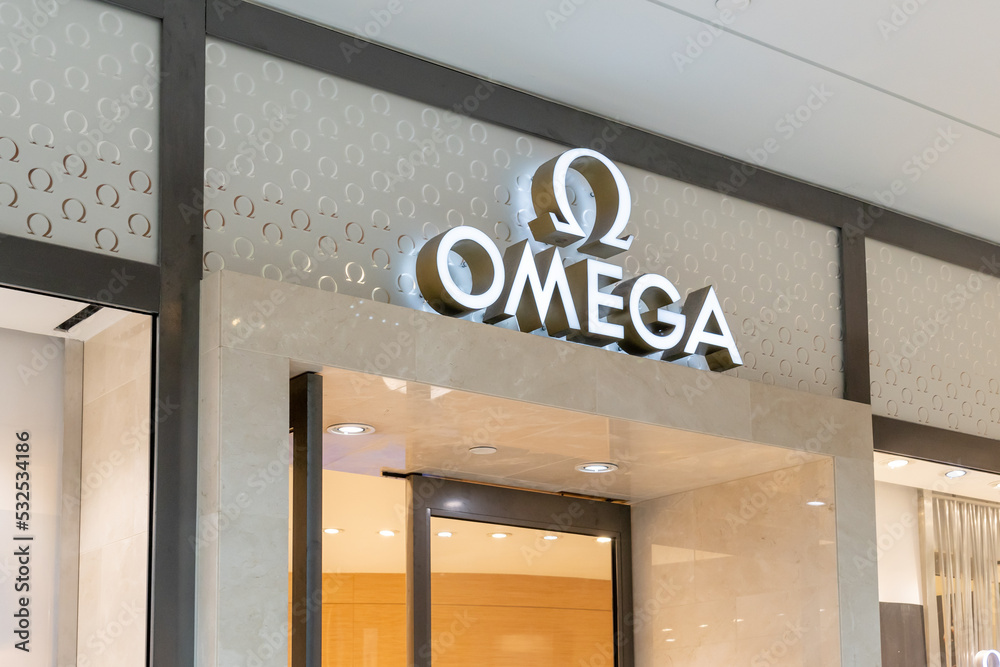 Houston, Texas, USA - February 25, 2022: Close up of Omega store sign ...