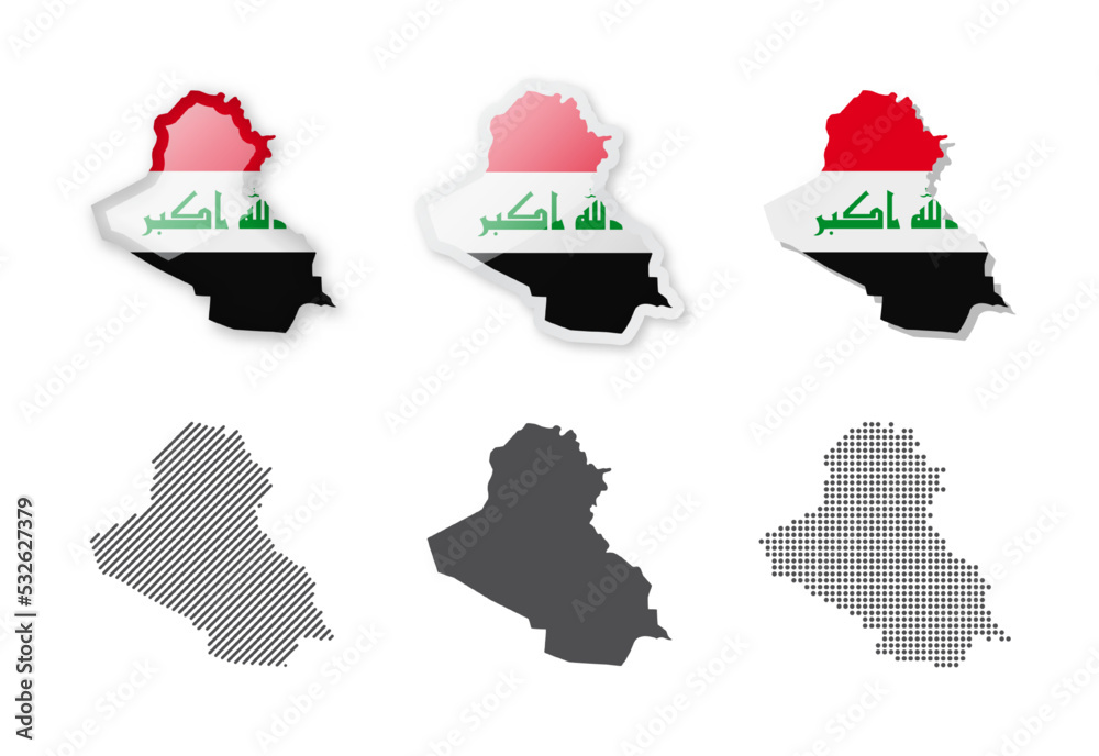 Iraq - Maps Collection. Six maps of different designs. Stock Vector ...
