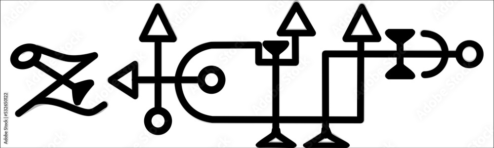 The 72 Angels of the Shem HaMephorash Sigils Stock Vector | Adobe Stock