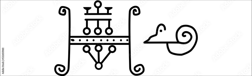 The 72 Angels of the Shem HaMephorash Sigils Stock Vector | Adobe Stock