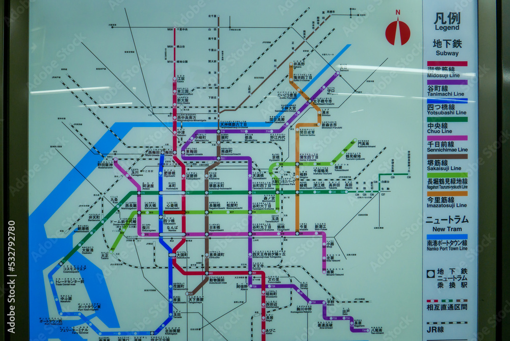 OSAKA, JAPAN-CIRCA 2018 : Various subway train lines stations and rail ...