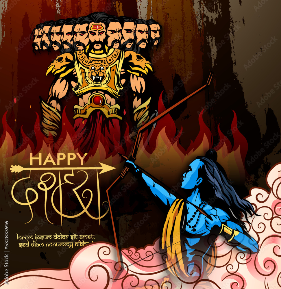 Greeting card with bow and illustration of Lord Rama killing Ravana in ...