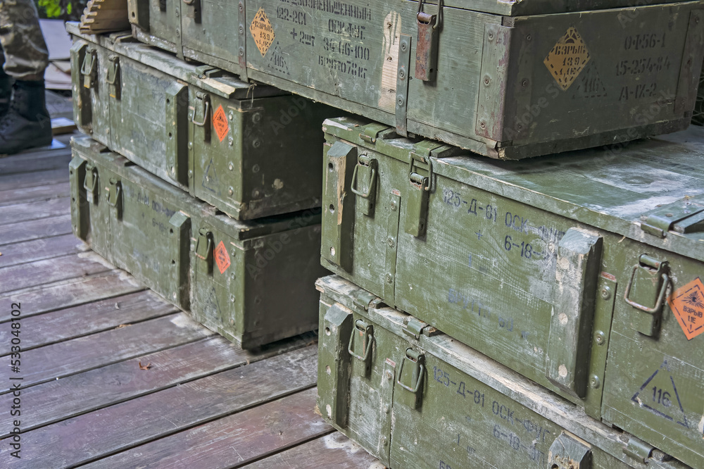 boxes from military shells and ammunition Russian-Ukrainian war. The ...