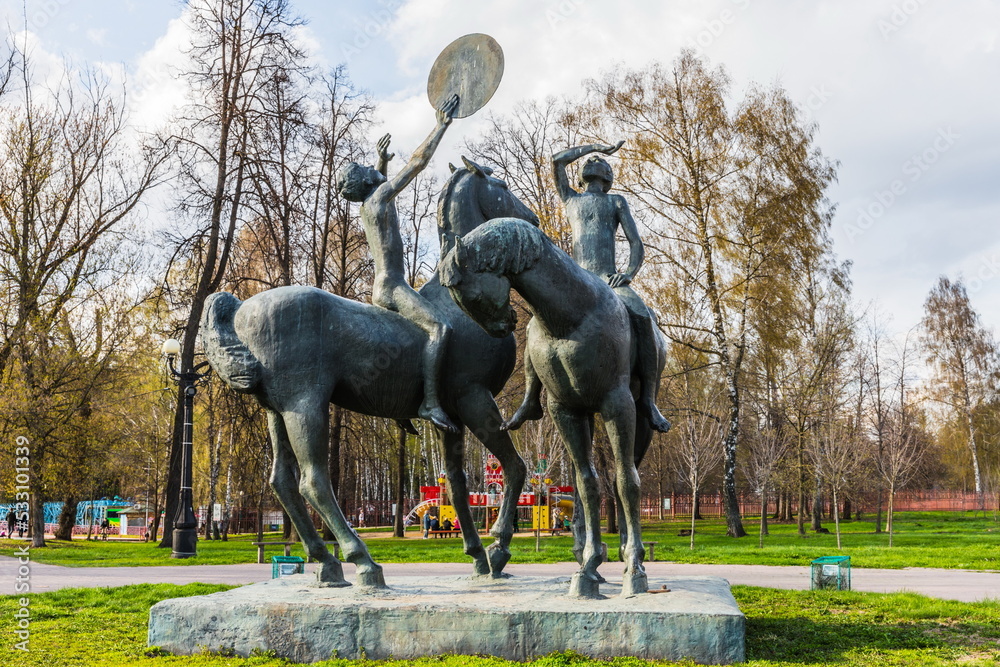 Novomoskovsk, Russia - Мау 3, 2022: Monument "Don and Shat", which ...