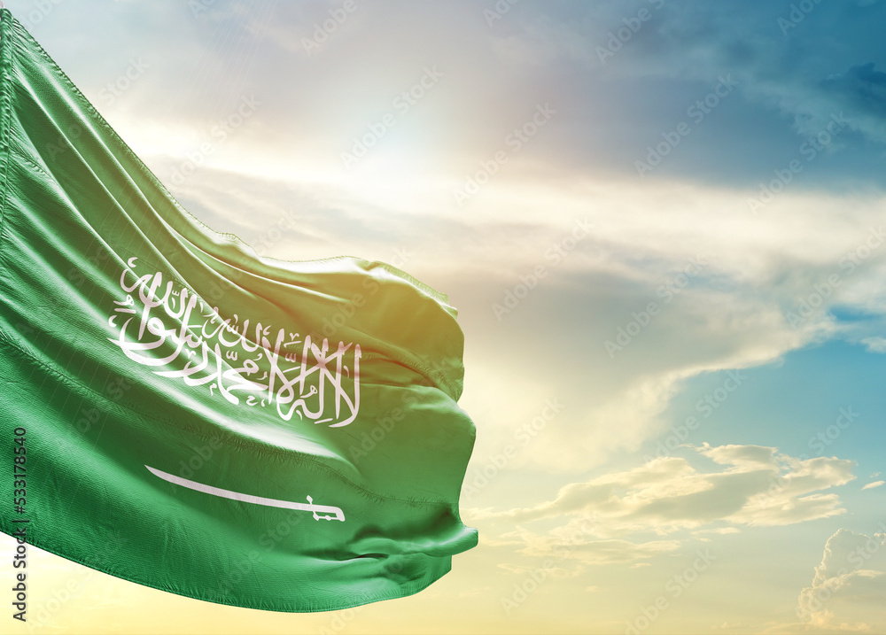 Saudi Arabia national flag cloth fabric waving on the sky - Image Stock ...