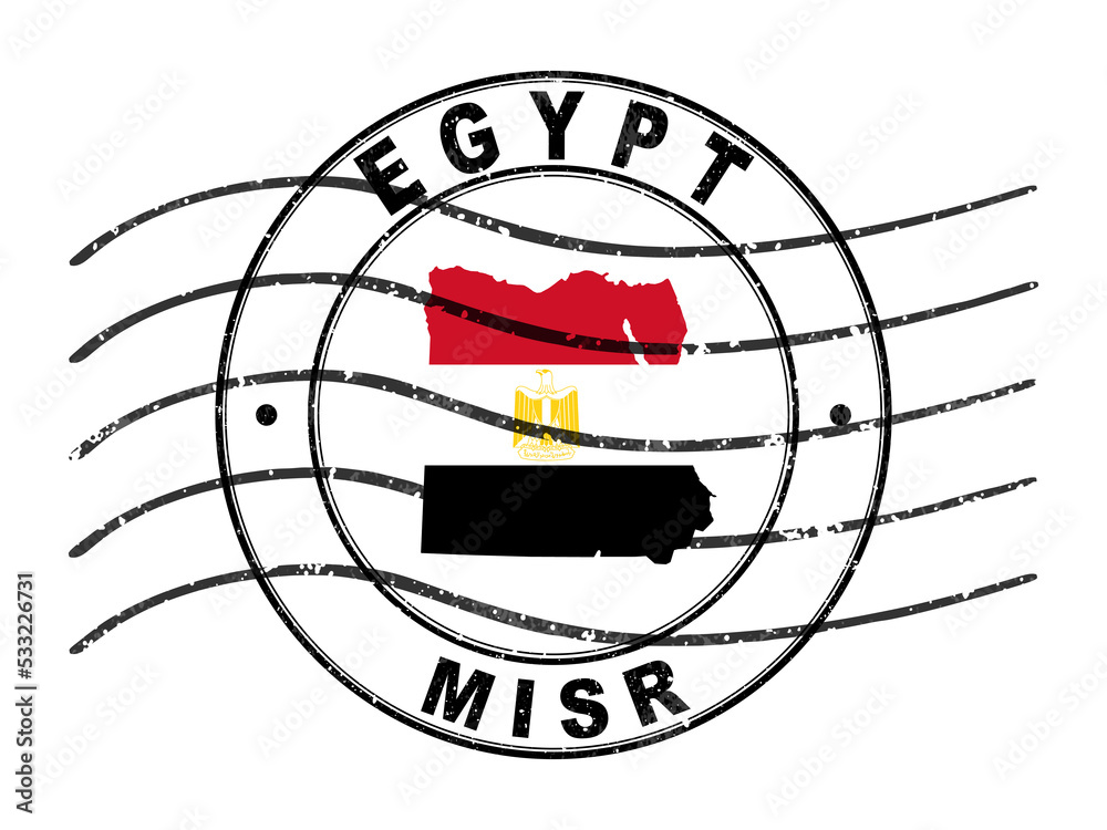Map of Egypt, Postal Passport Stamp, Travel Stamp Stock Illustration ...