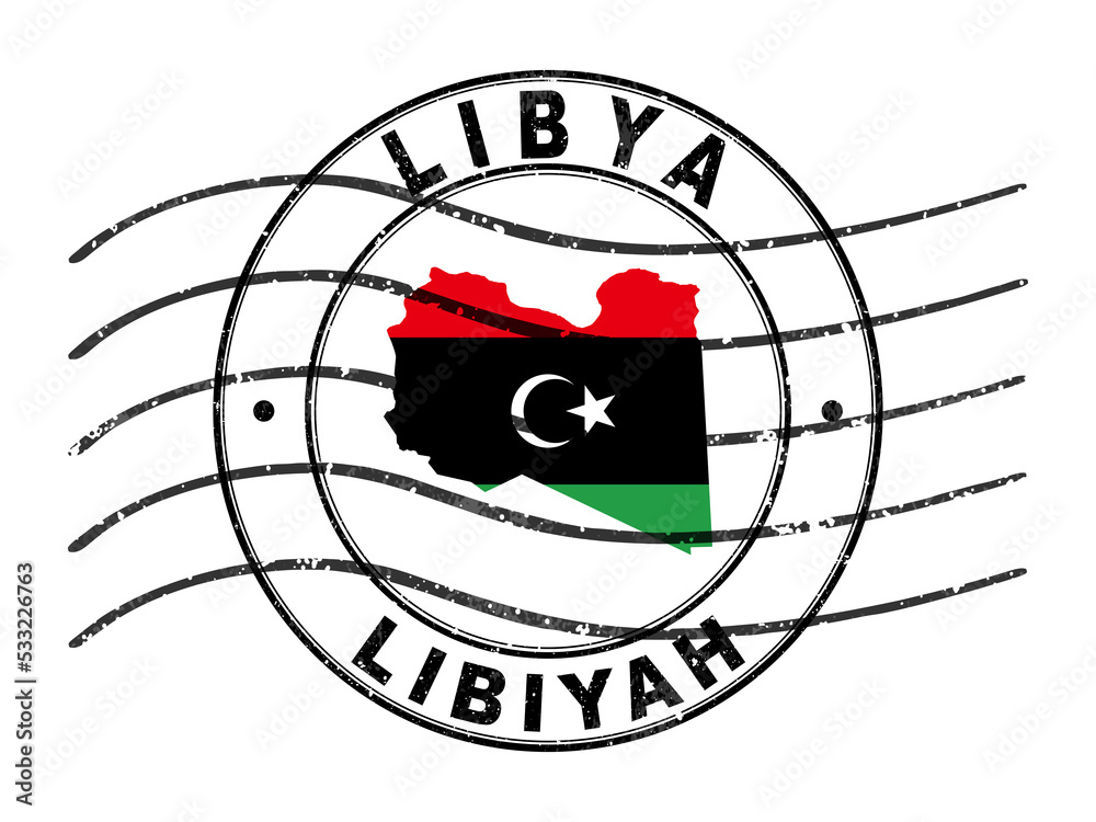 Map of Libya, Postal Passport Stamp, Travel Stamp Stock Illustration ...