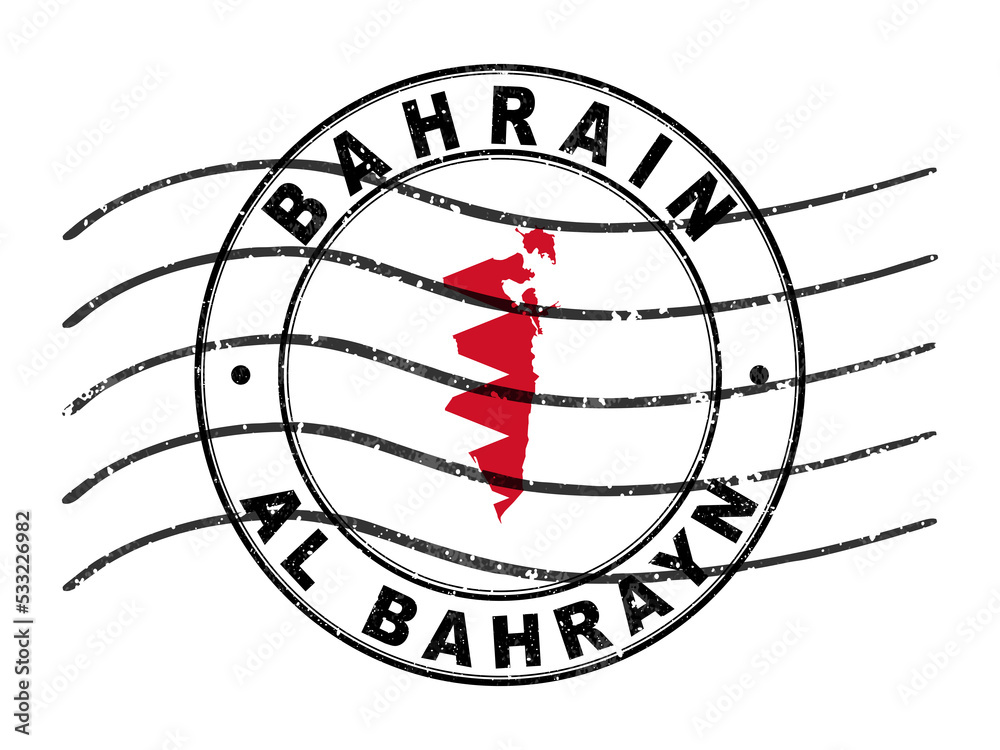 Map of Bahrain, Postal Passport Stamp, Travel Stamp Stock Illustration ...