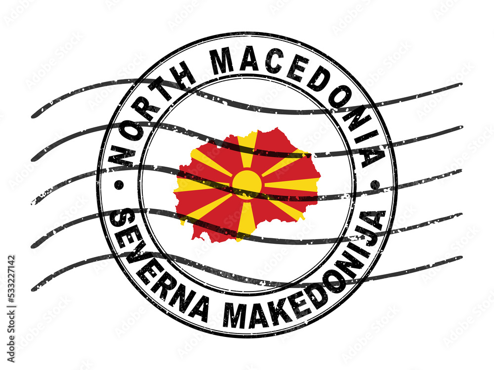 Map of North Macedonia, Postal Passport Stamp, Travel Stamp Stock ...