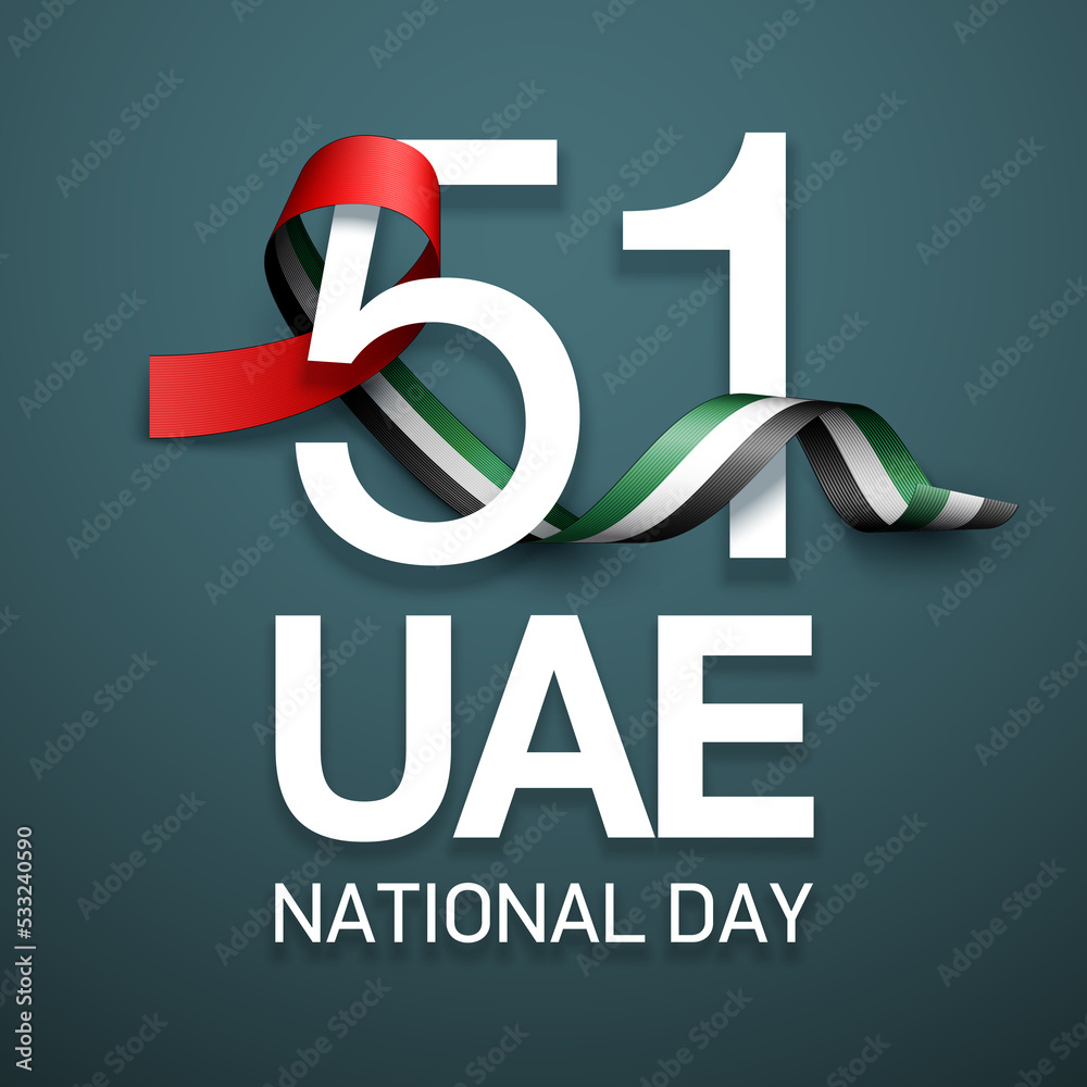 logo Spirit of the union UAE national day. Banner with UAE state flag ...