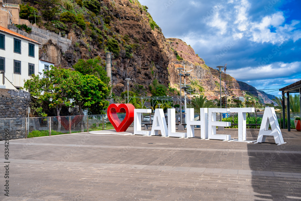 Calheta tourist sign with hearth and letters forming Calheta at ...