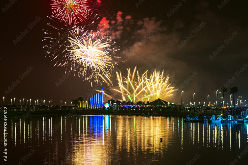 Fireworks at Al Khobar, Saudi Arabia September 23 2022 National Day ...