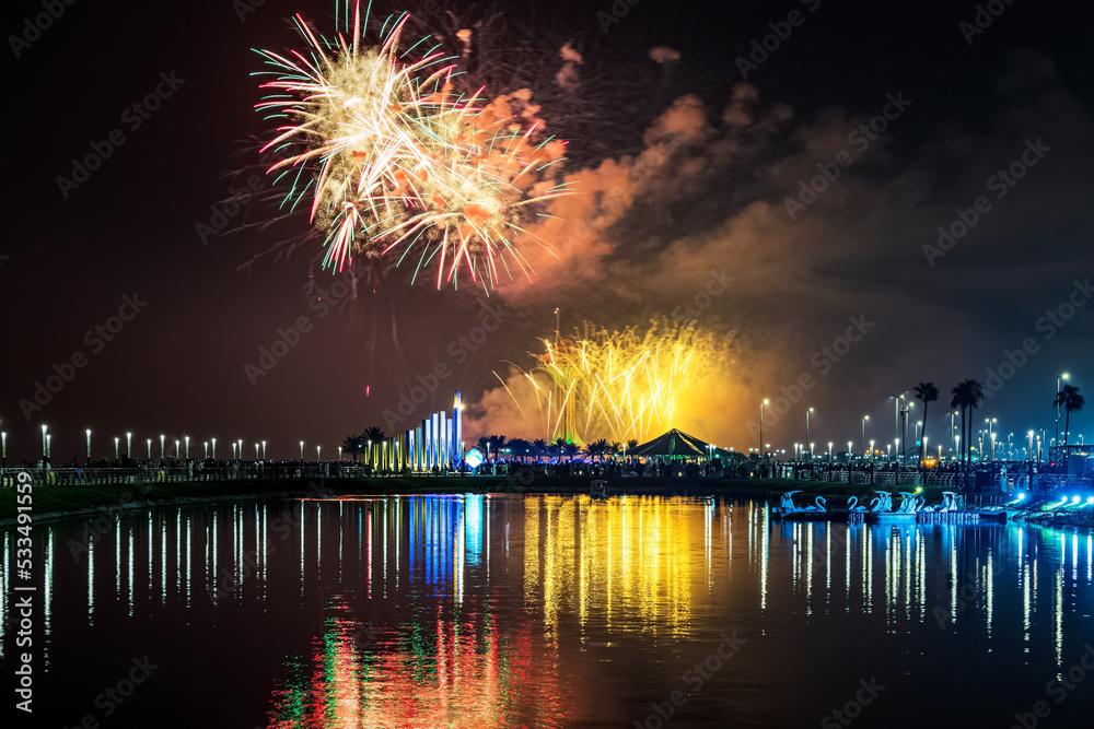 Fireworks at Al Khobar, Saudi Arabia September 23 2022 National Day ...