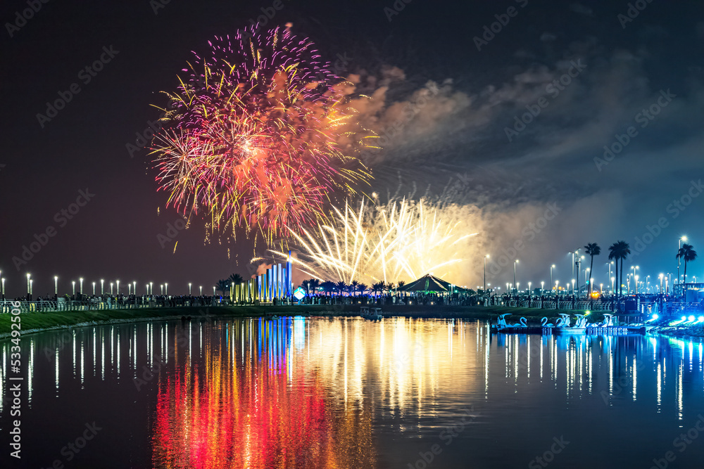 Fireworks at Al Khobar, Saudi Arabia September 23 2022 National Day ...