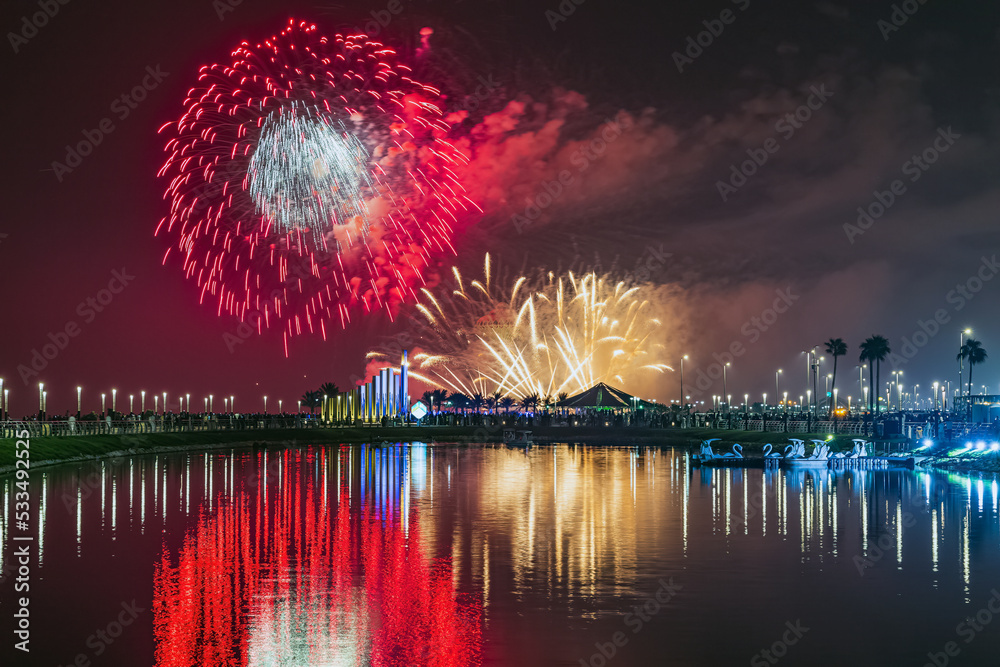 Fireworks at Al Khobar, Saudi Arabia September 23 2022 National Day ...