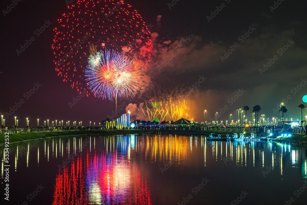 Fireworks at Al Khobar, Saudi Arabia September 23 2022 National Day ...