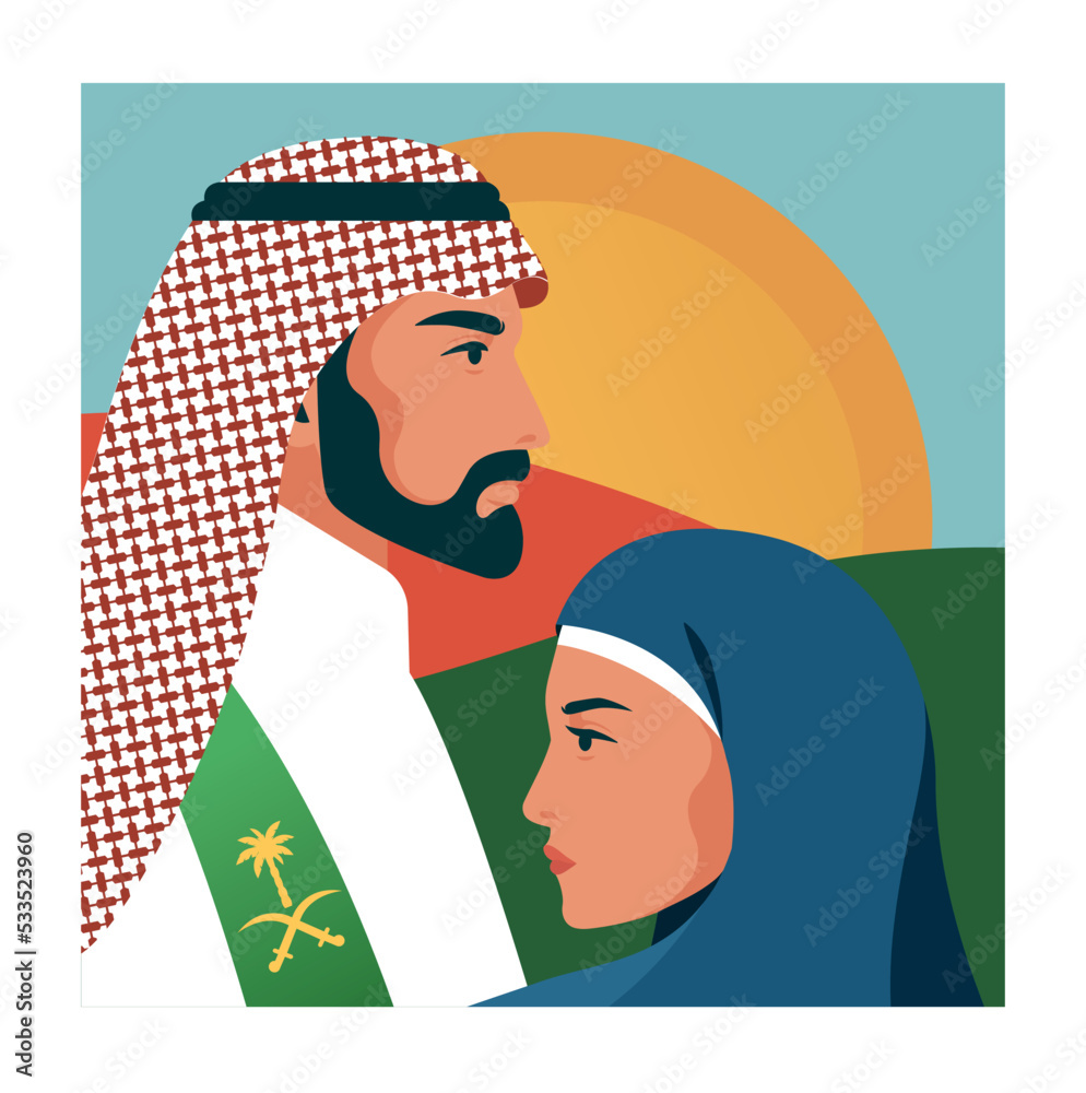 Saudi Arabia National Day. Man and woman in traditional Arab clothes ...
