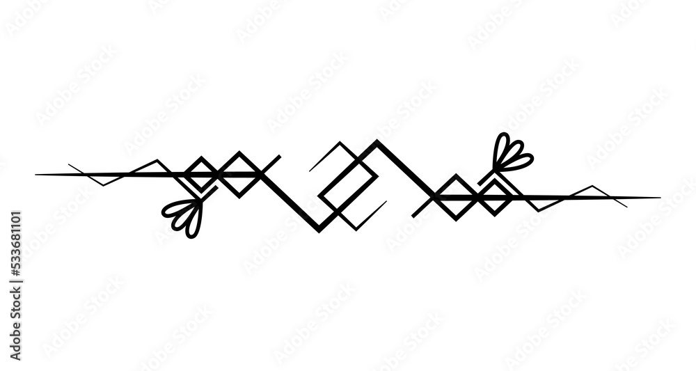 Text divider. PNG with transparent background. Stock Illustration ...