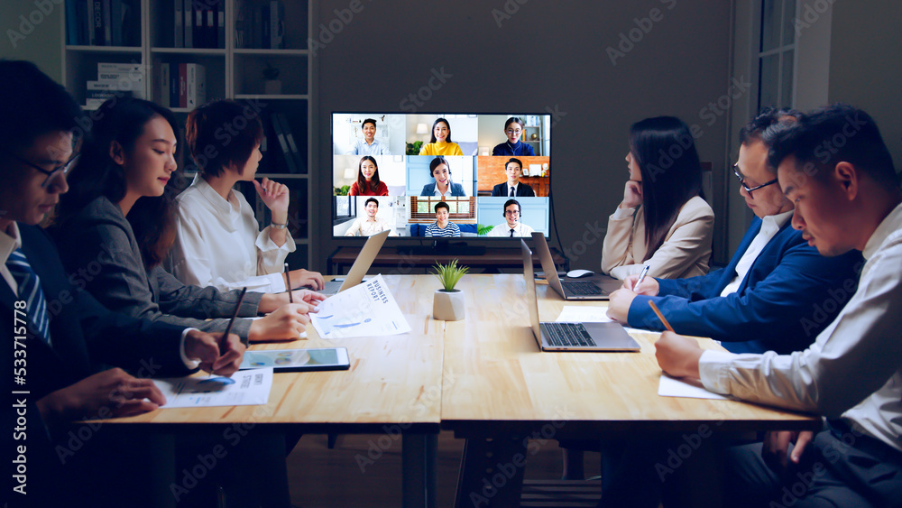 Business people group remote meeting with colleagues via video call ...