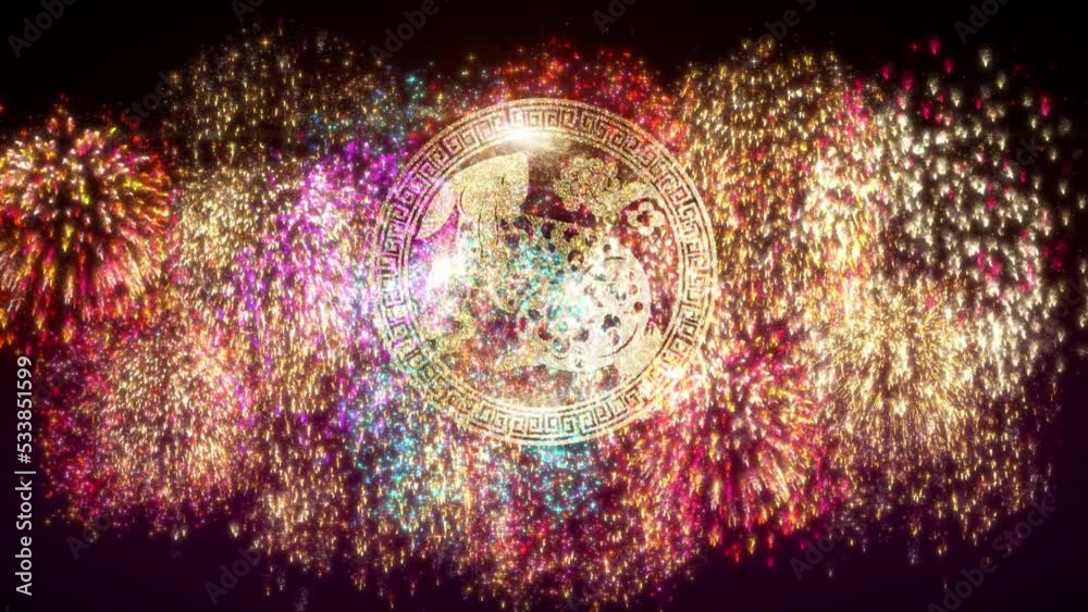 Happy Chinese New Year 2023, year of the Rabbit with fireworks ...