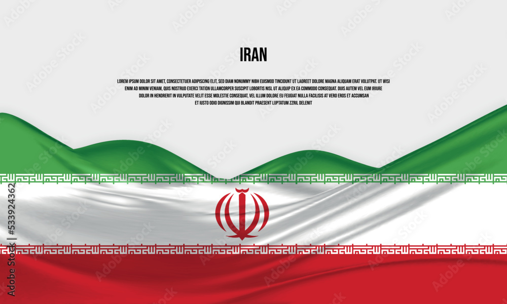 Iran Flag Design Waving Iranian Flag Made Of Satin Or Silk Fabric Vector Illustration Stock