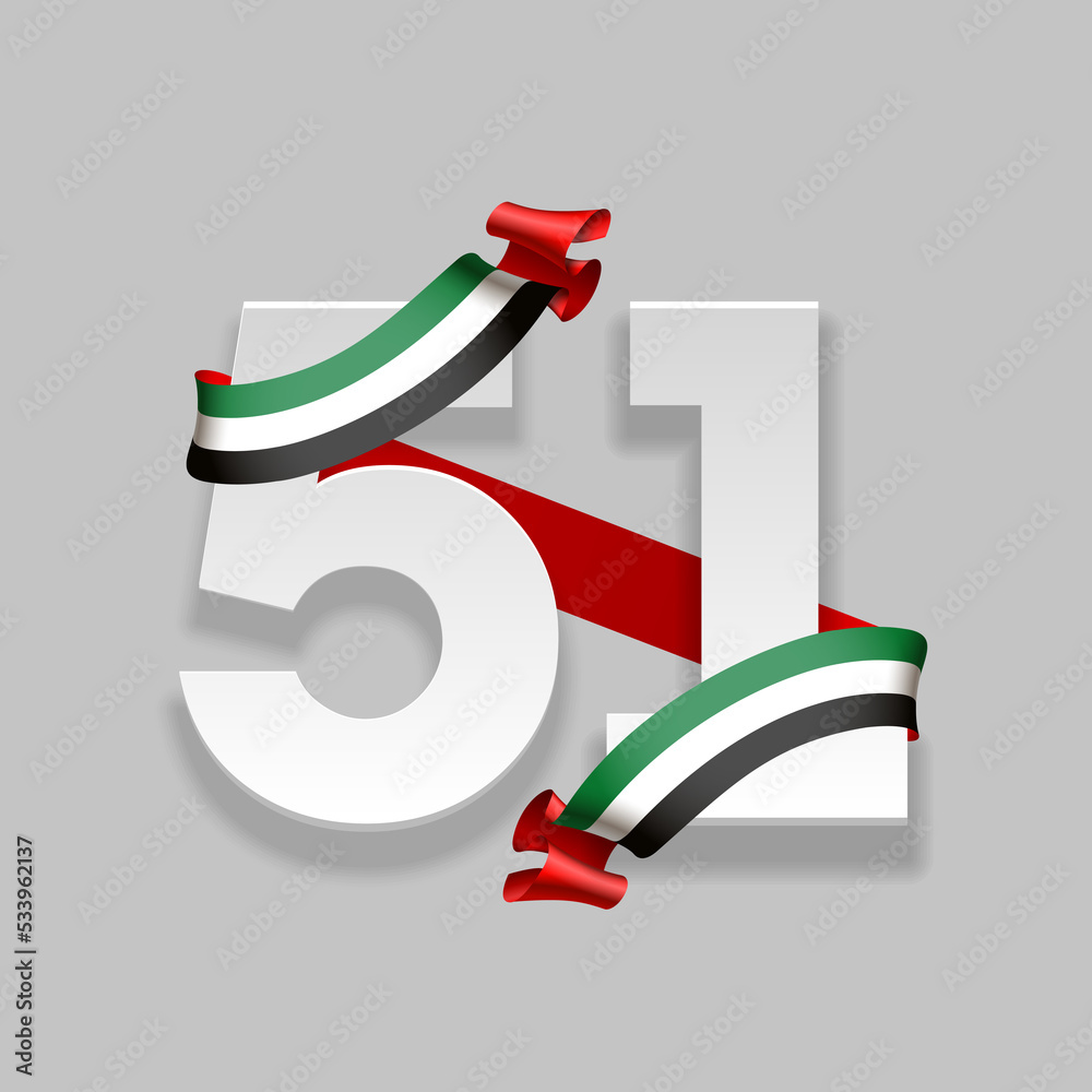 logo Spirit of the union UAE national day. Banner with UAE state flag ...