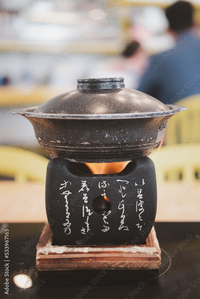 Vintage Japanese cast-iron pot Nabe cooking pot, Japanese black iron ...