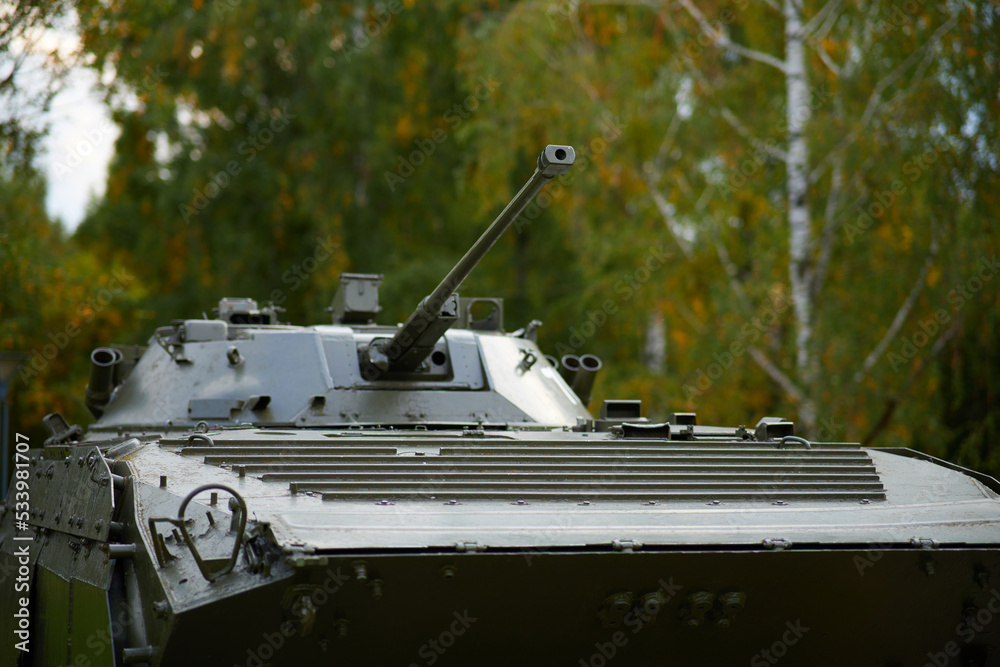 Details and parts of russian military equipment Stock Photo | Adobe Stock