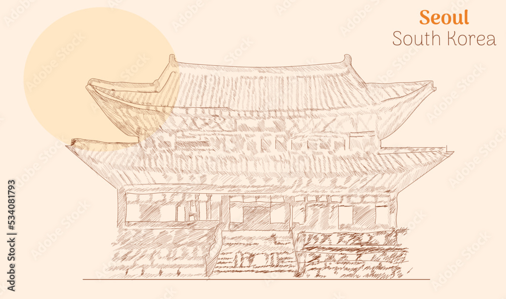 Seoul South Korea hand drawing vector illustration Stock Vector | Adobe ...