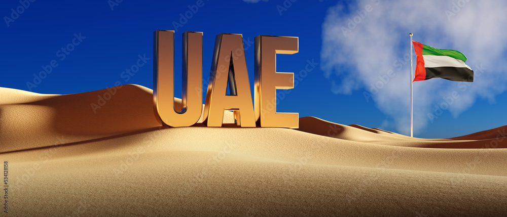 UAE in Golden 3D Letters with a National UAE Flag - 3D Illustration ...