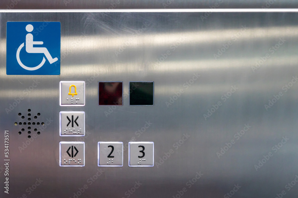 Image of disabled lift button. Stainless steel elevator panel push ...