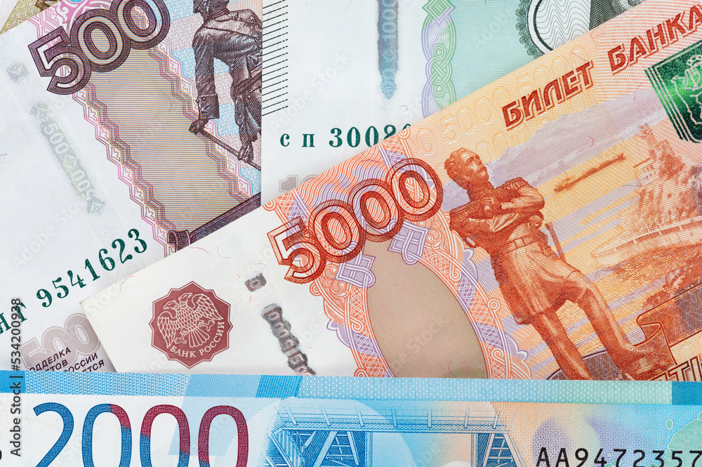 Russian rubles background. Money background and texture. Banknotes of ...