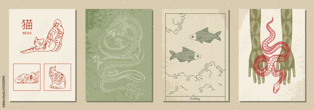 Set of vertical abstract posters in retro asian style for your poster ...